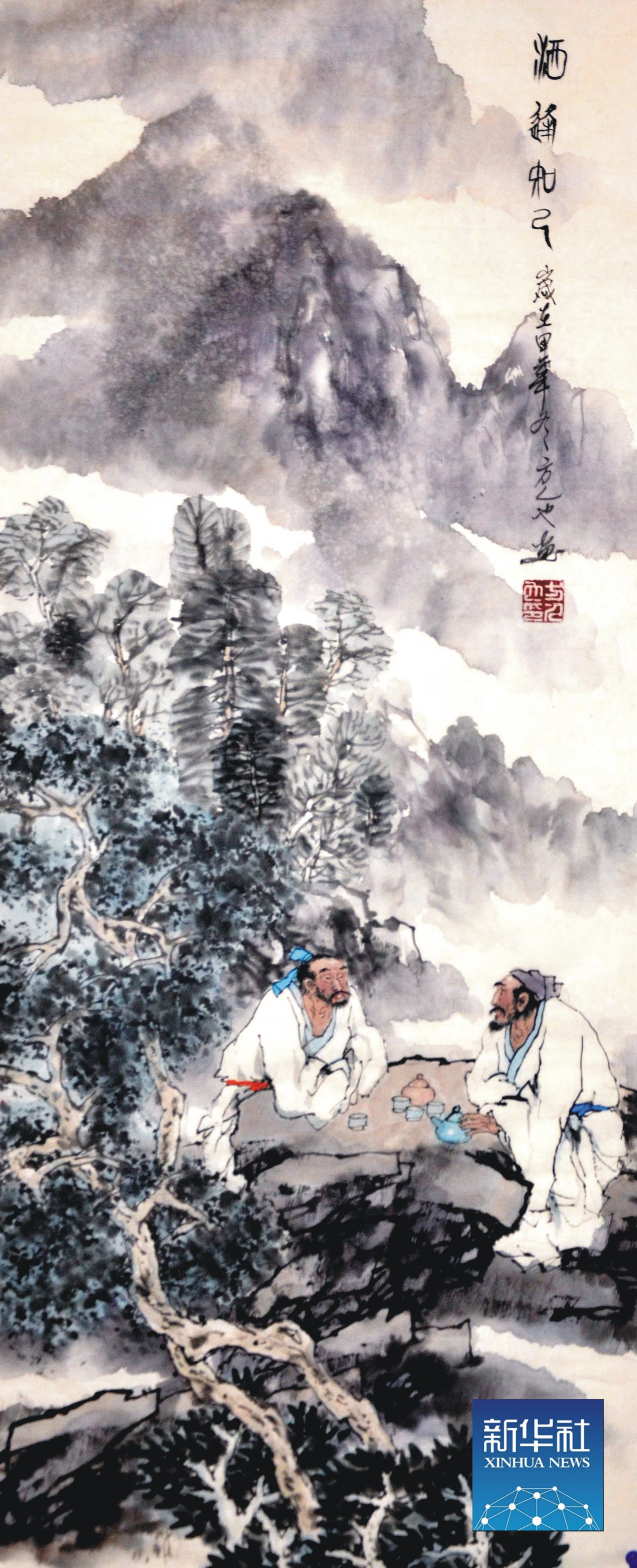 "Lin Luoshui · Gift to Fangren" - iNEWS