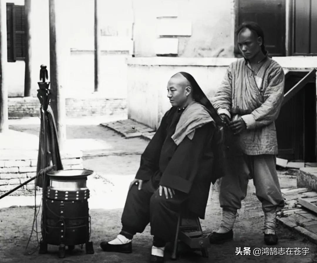 Old images of the late Qing Dynasty: Men wear python robes, listless ...
