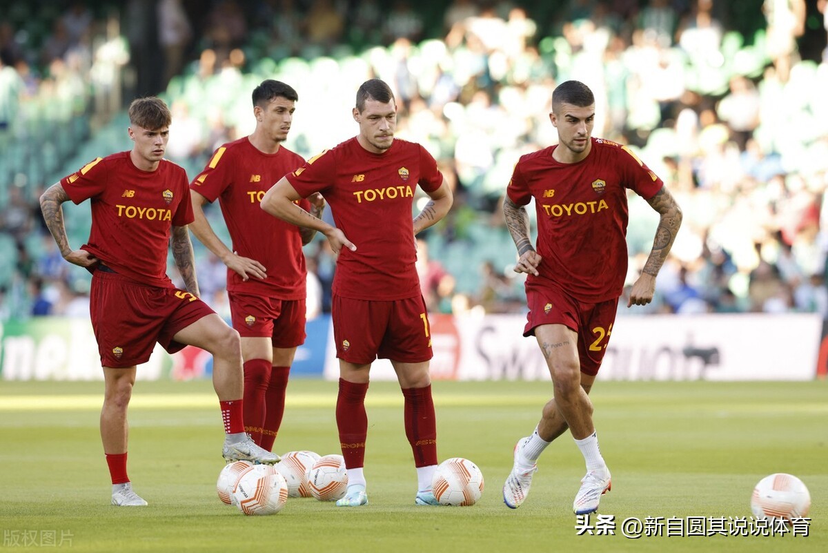 1-1 draw with Betis, Rome's Europa League draw with opponents, without ...