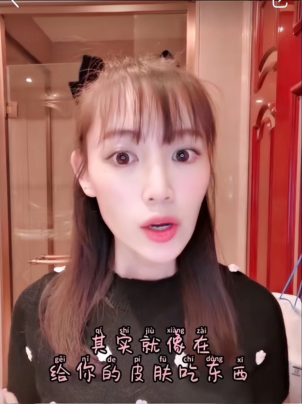 Song Zhe was revealed to be performing well in prison and was released ...