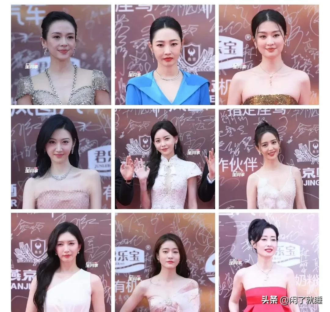 Red carpet complaints! Liu Yan's figure was complained about, Liu ...