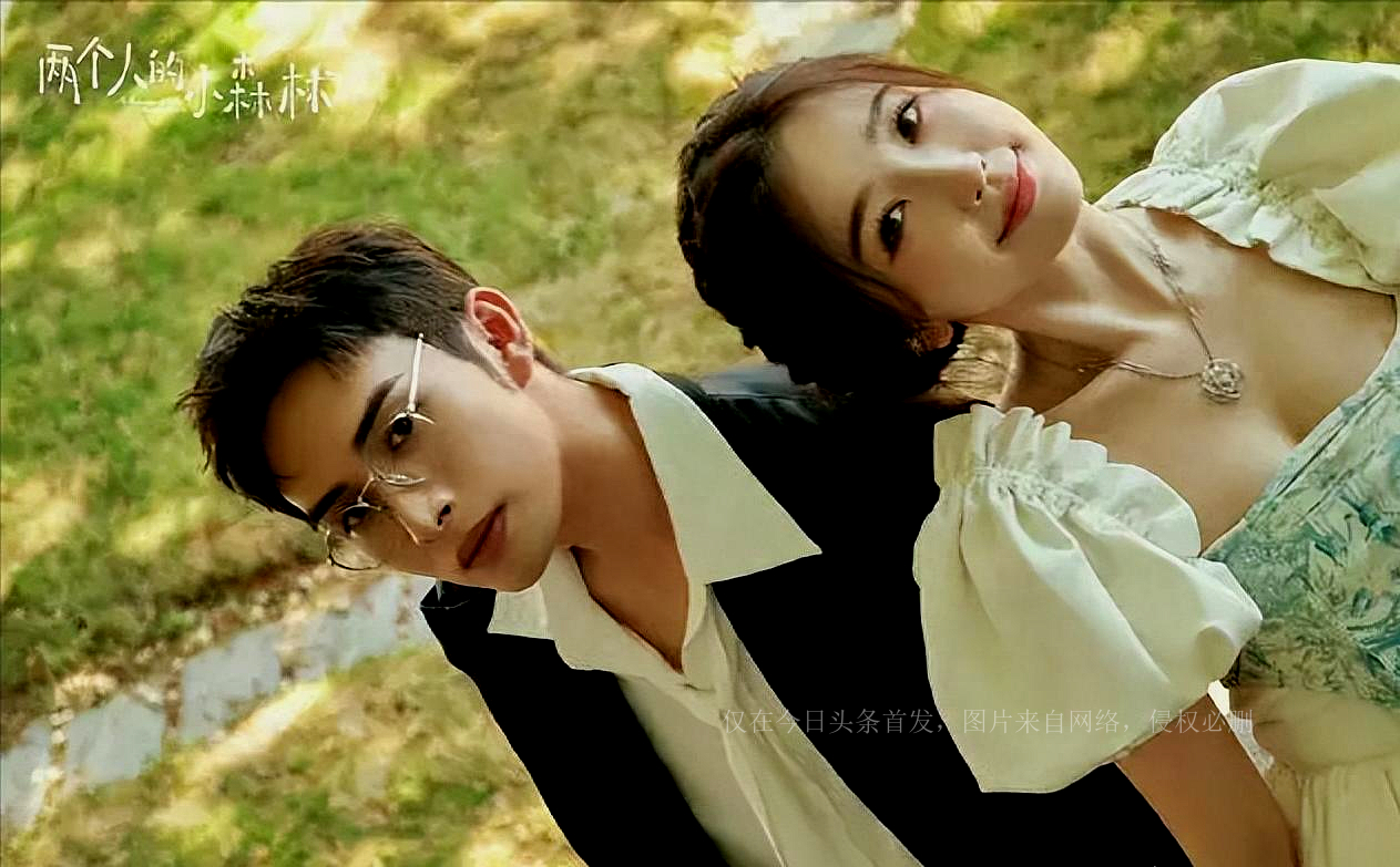 "Little artist" Yu Shuxin is online, interpreting the sweet love of forest style, "Flower and ...