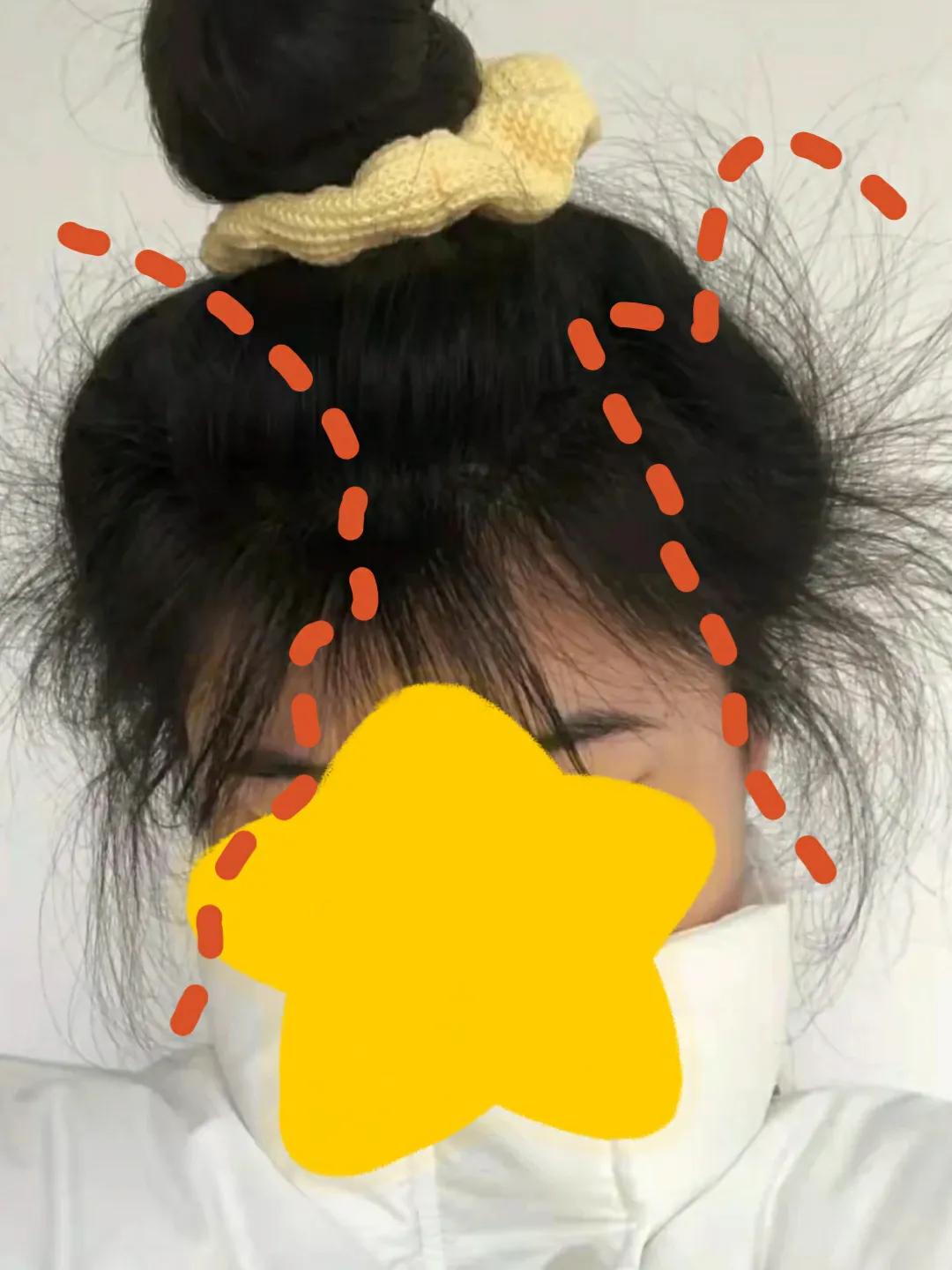 The hair is back, it turns out that raising hair is so simple - iNEWS