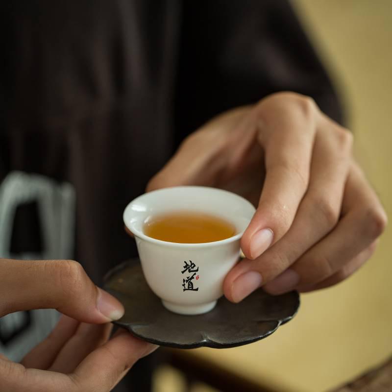 Wuyi Rock Tea Master Huadan Cinnamon - iNEWS