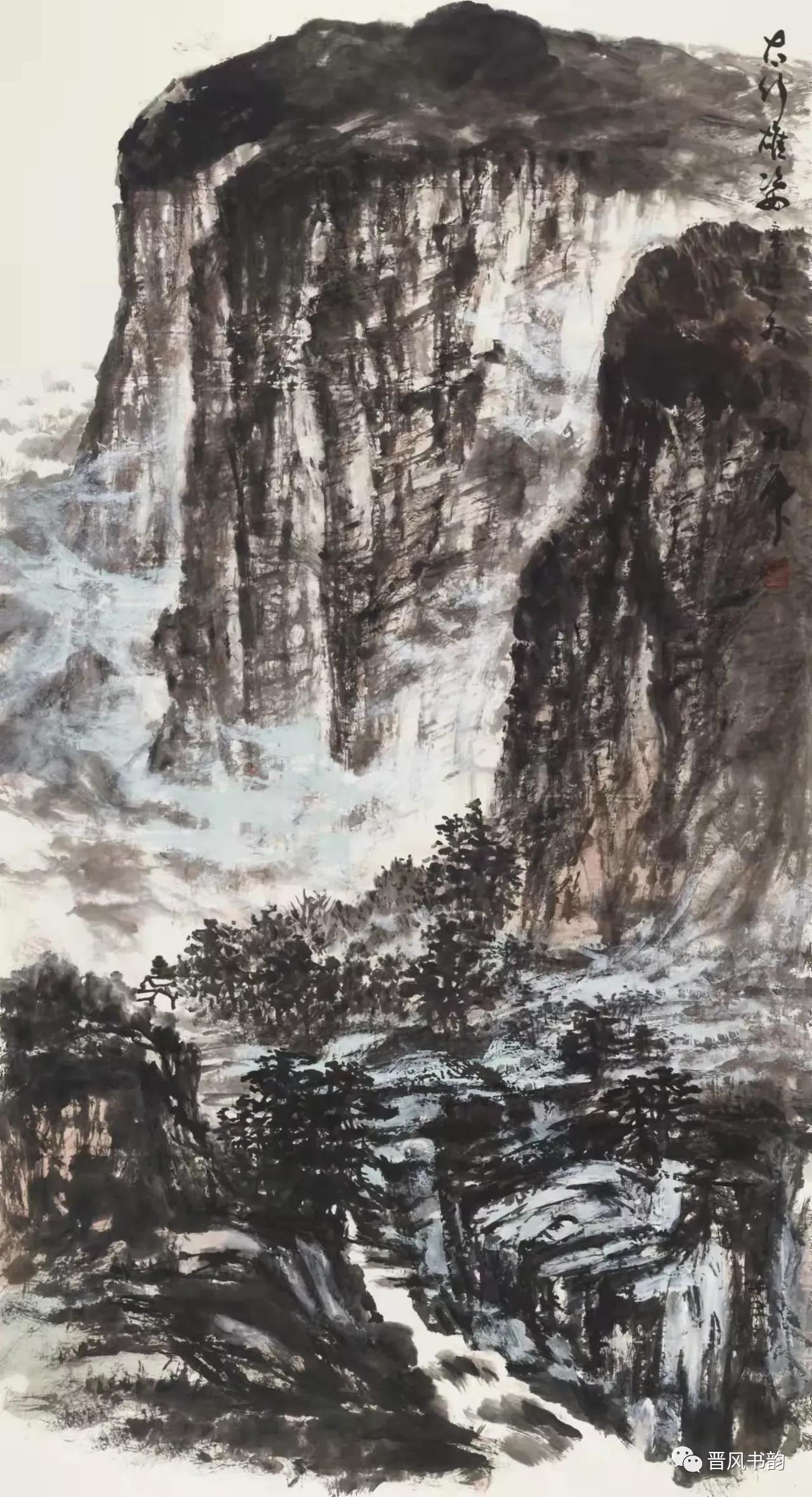 "Jin Feng Shu Yun" Shanxi Contemporary Painting and Calligraphy Master ...