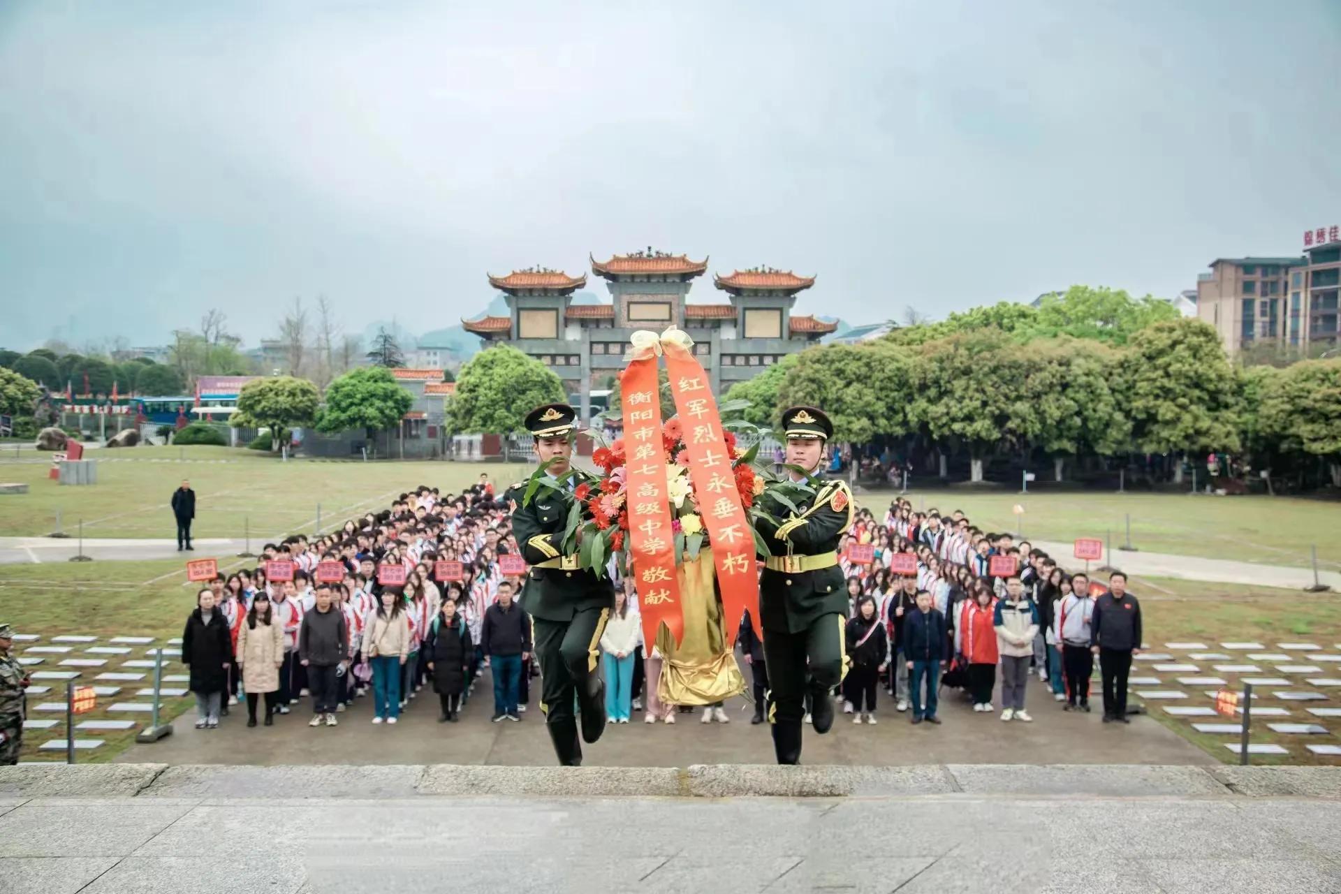 Remember the martyrs, listen to history, shoulder heavy ...