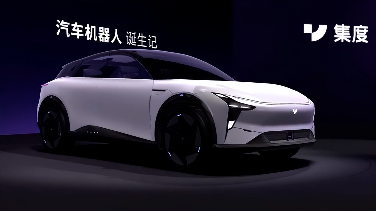 Butterfly door + 8295 chip + dual lidar, Jidu ROBO-01 released, the sense of technology is ...