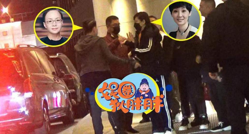 Song Dandan and Xu Fan's late-night party was photographed!Chatting hotly with her boyfriend ...