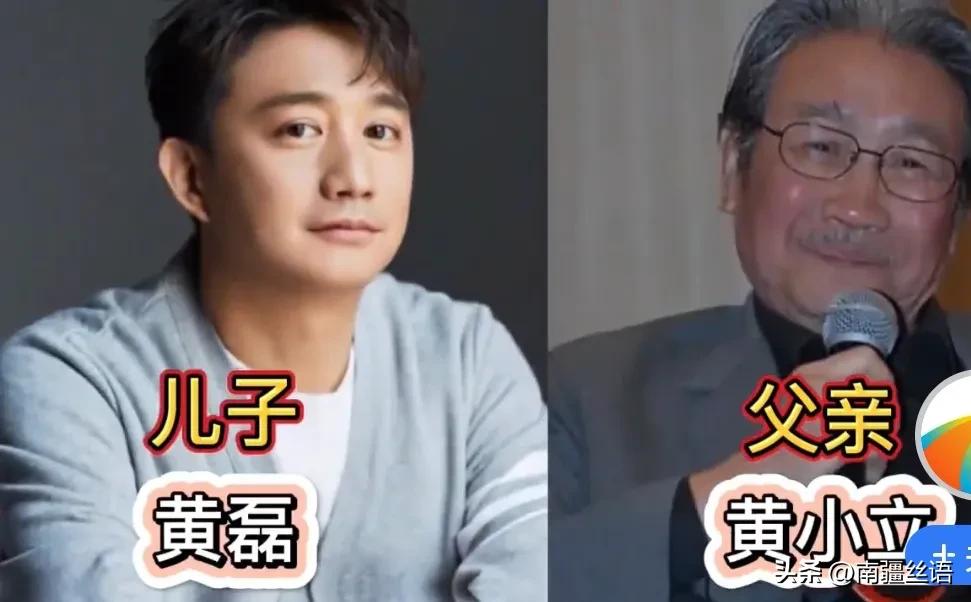 12 Actors Who Are More Famous Than Their Dads - iMedia