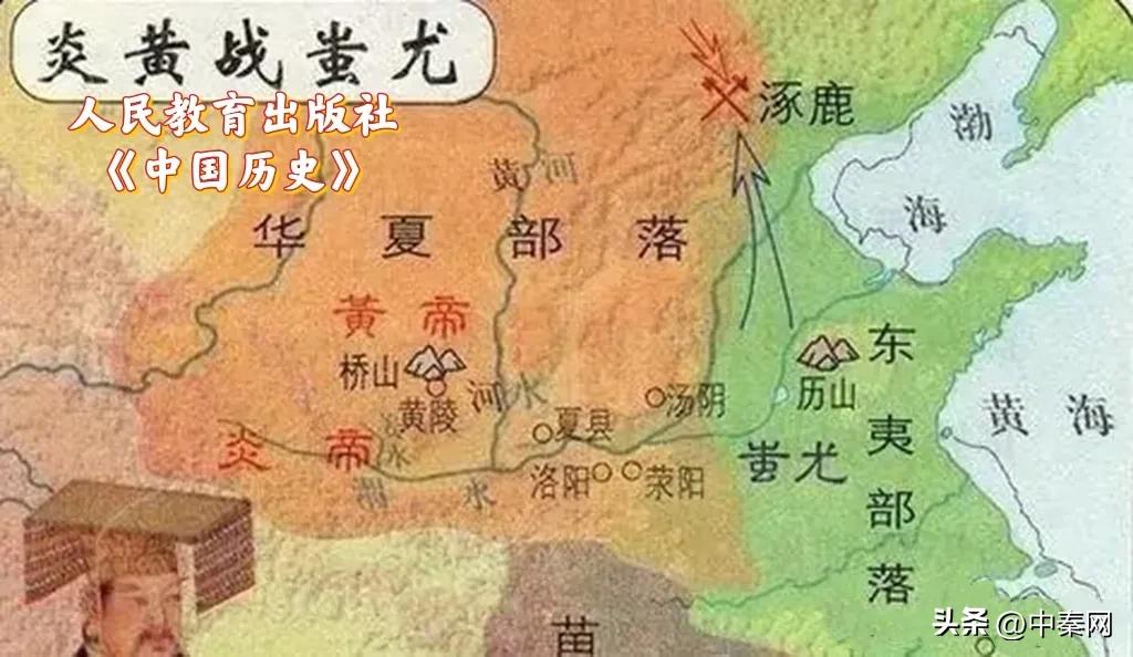 'Archaeological' Shimao people are more direct ancestors of northern ...