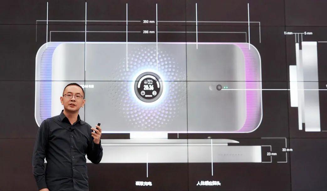 Youwu smart box released, brand-new black technology reconstructs ...