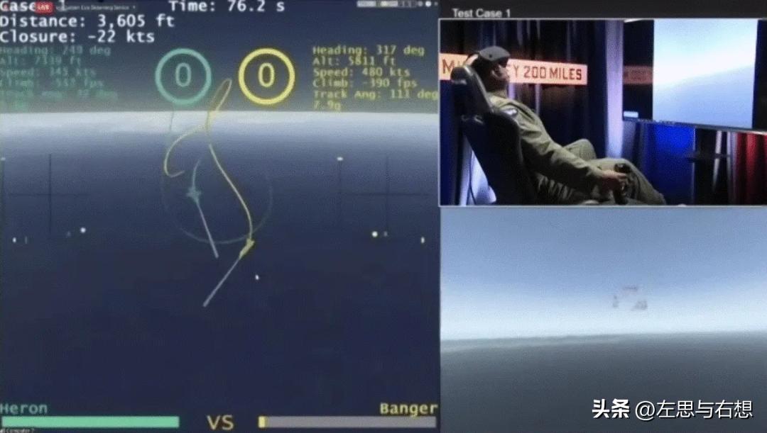 The Reshaping of Future Air Combat by Intelligence: The Winning ...