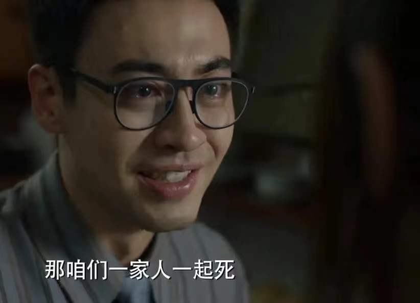 "Jiang Zhao Liming" Ma Sichun: The faces of these three men will really ...