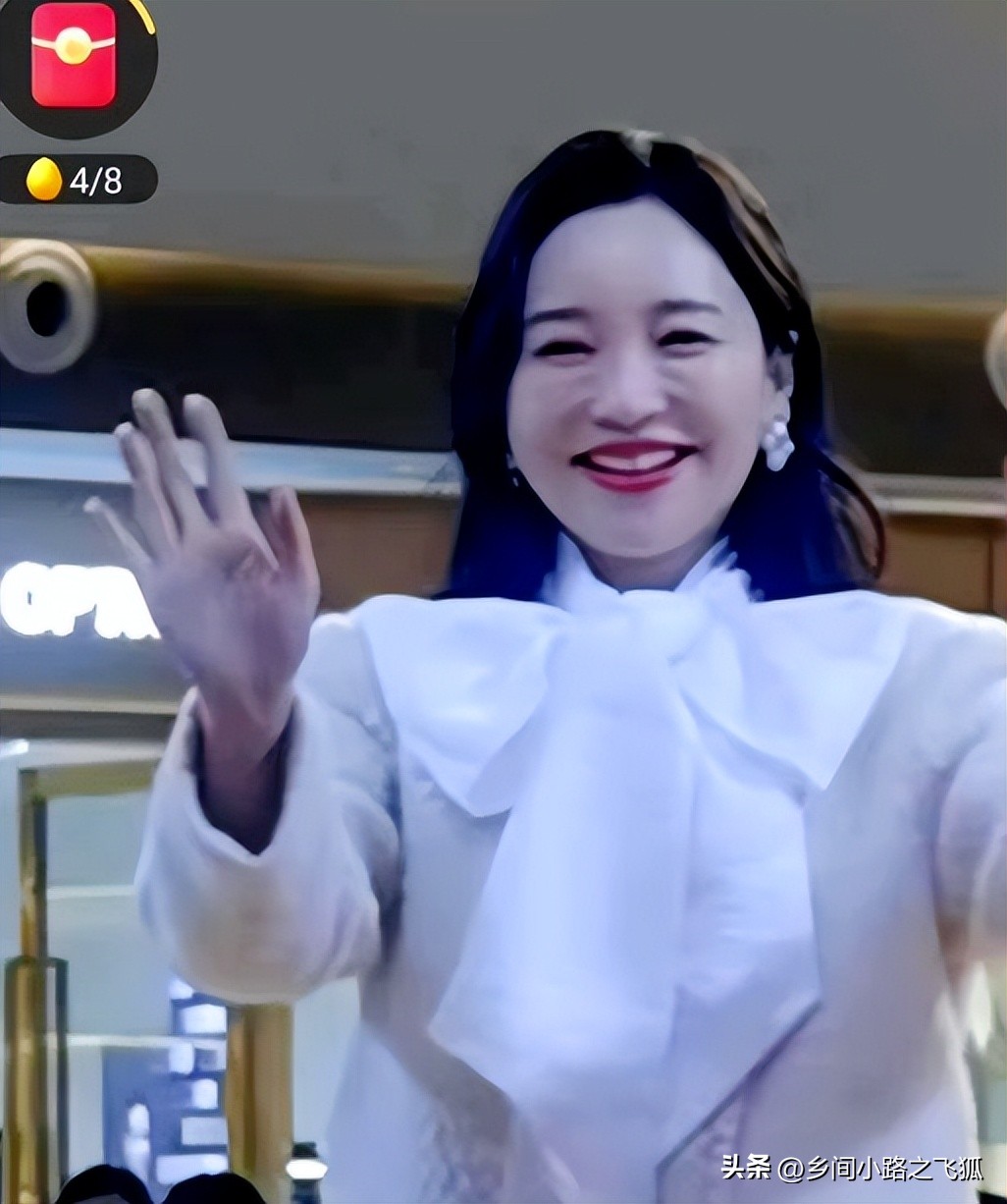A recent photo of Jinsha attending the event reveals that her figure is ...
