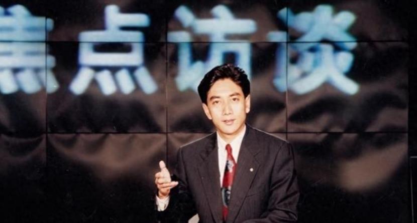Host Shui Junyi: He did not abandon his wife and daughter, but took ...