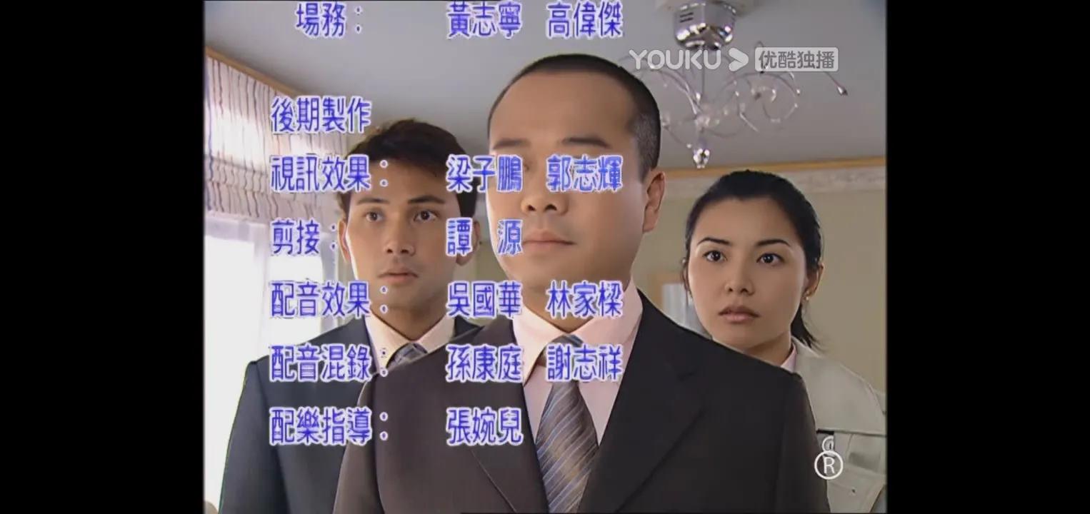 "Forensic Pioneer" 1, Xiao Rou and Gao Sir confront each other.The pace ...