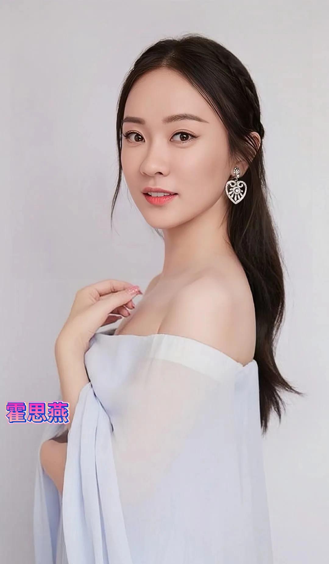 Seven Fairies, Huo Siyan - iMedia