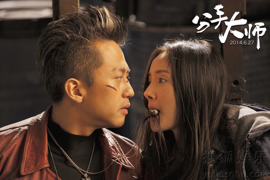 How powerful is the crouching mouse?The premiere watched 1.5 people ...