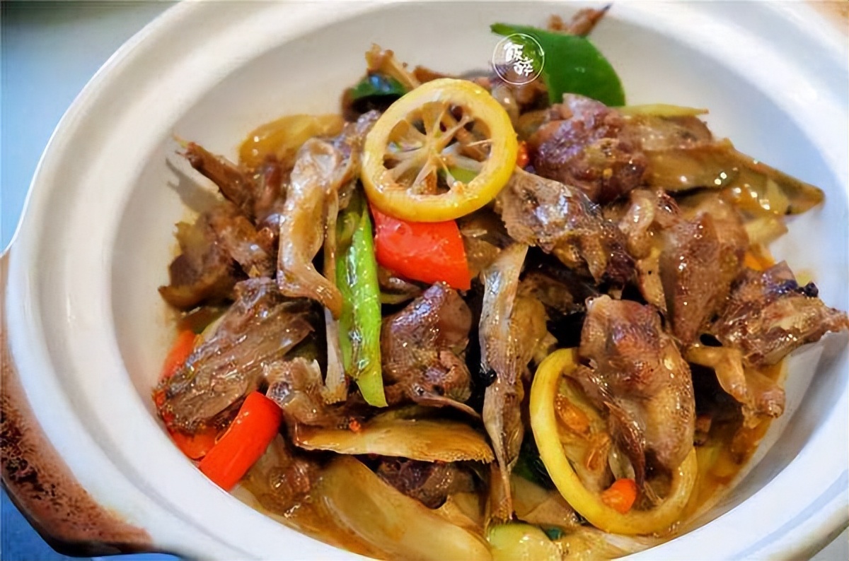 Baise Lemon Duck - iNEWS