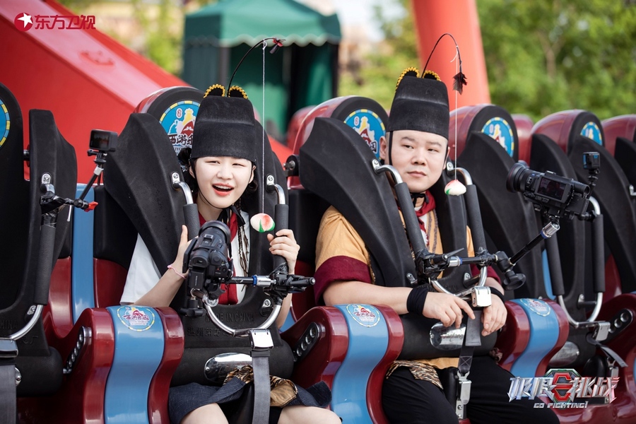 Immersive experience of "Extreme Challenge" - iNEWS