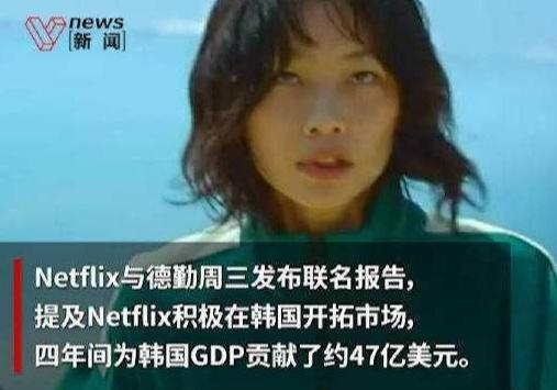 The second season of "Squid Game" is expected to be released in 2023 ...