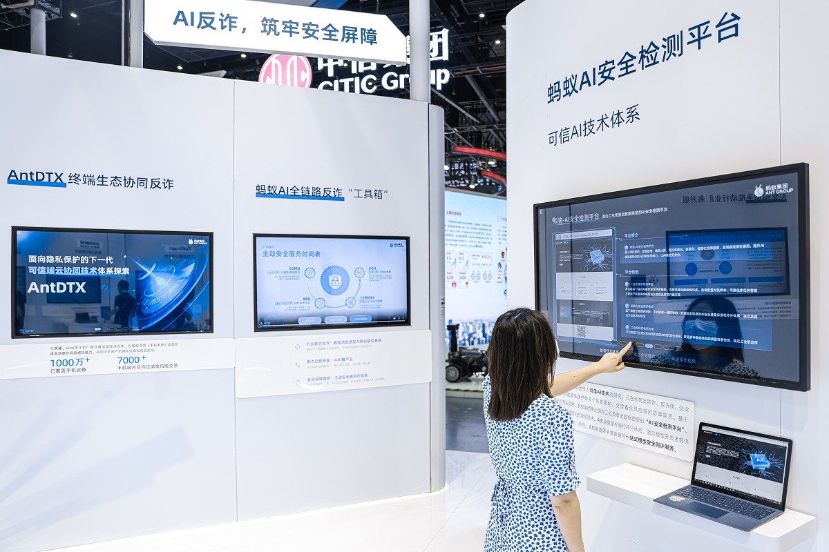 Ant Set Open AI Security Detection Platform: Integrate more than 1,000 ...