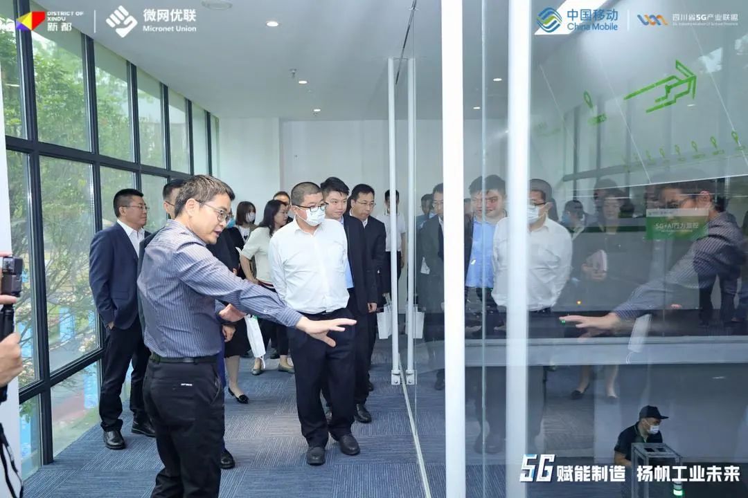 Why is this factory called the benchmark of "5G smart factory"? - iNEWS