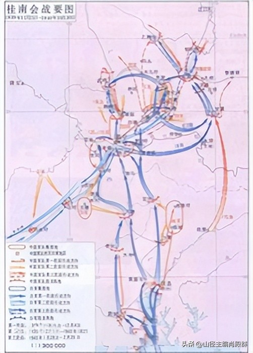 Famous Anti-Japanese General in Shaoyang, Hunan: "Tiger of the Jungle ...