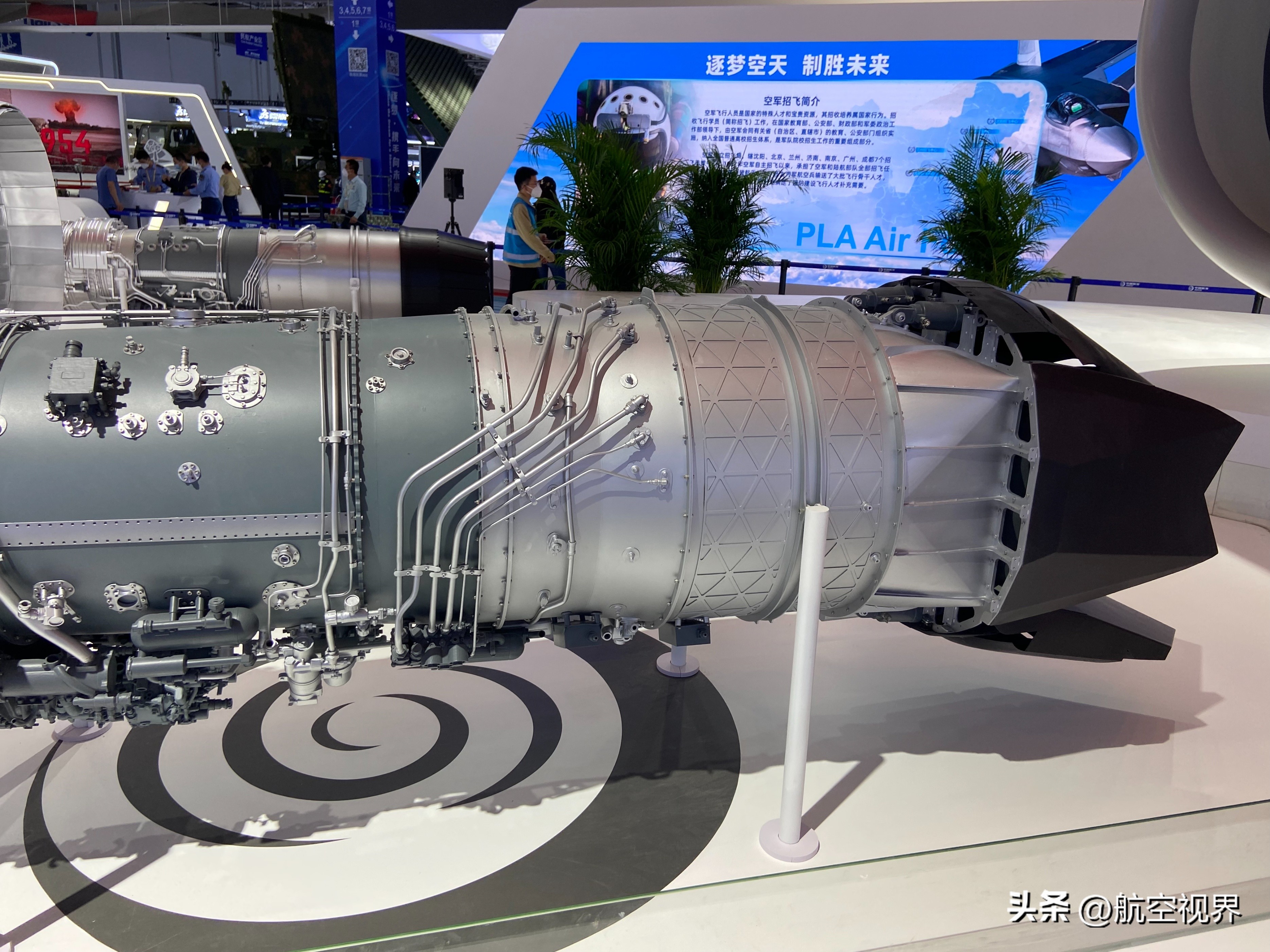 To break the monopoly of the United States, if the binary vector nozzle ...