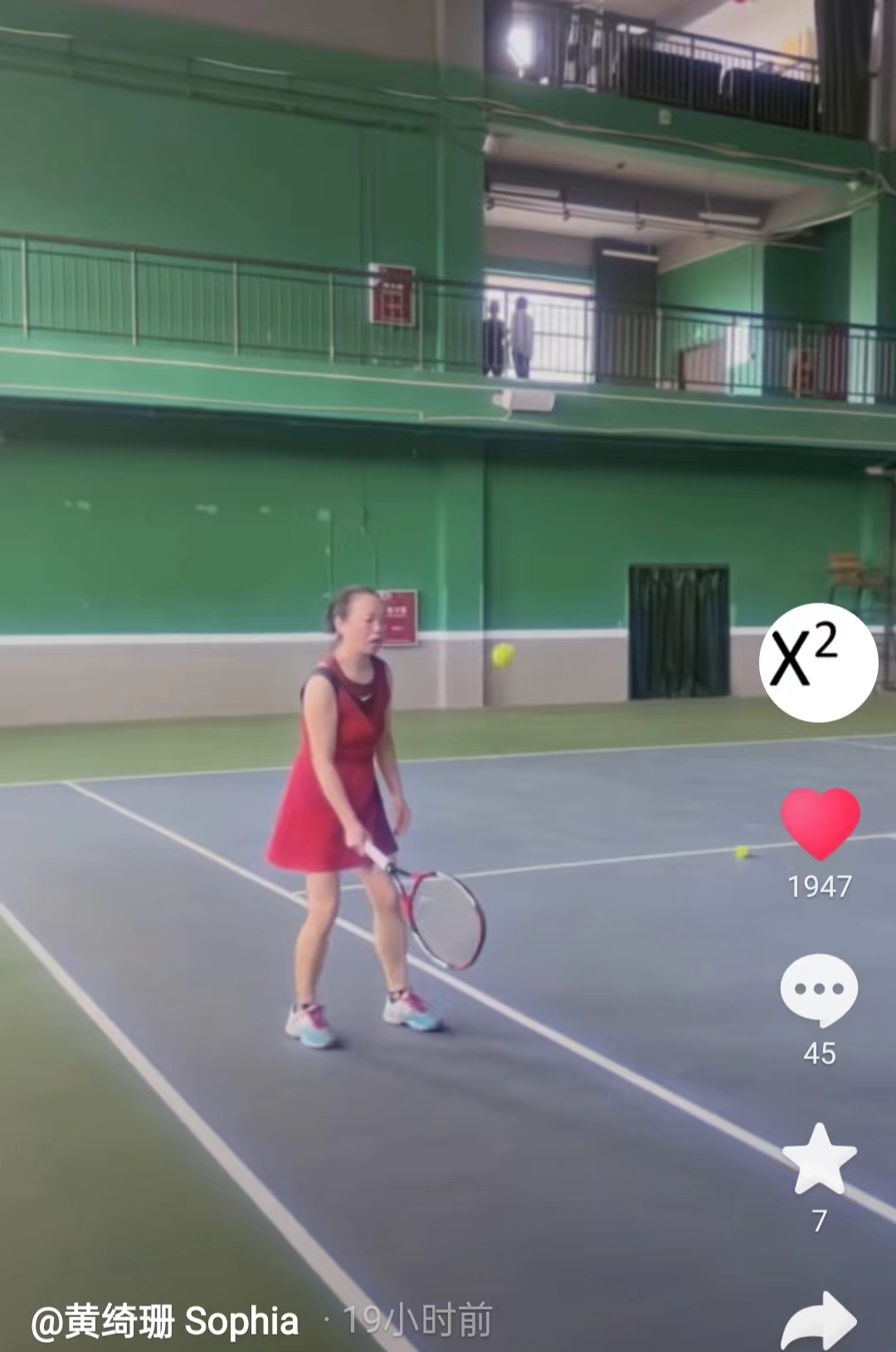 54-year-old singer Huang Qishan exposed the recent situation!The body ...