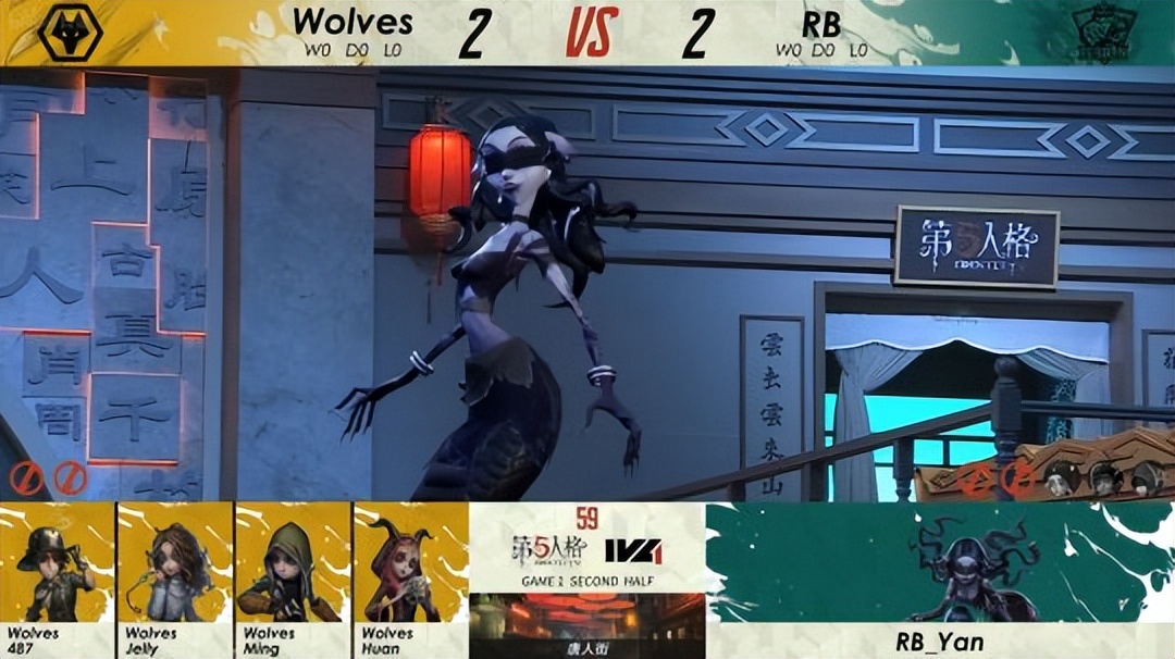 Identity V IVL: Wolves Survivor cooperated with the full three rounds and ran more, and played ...