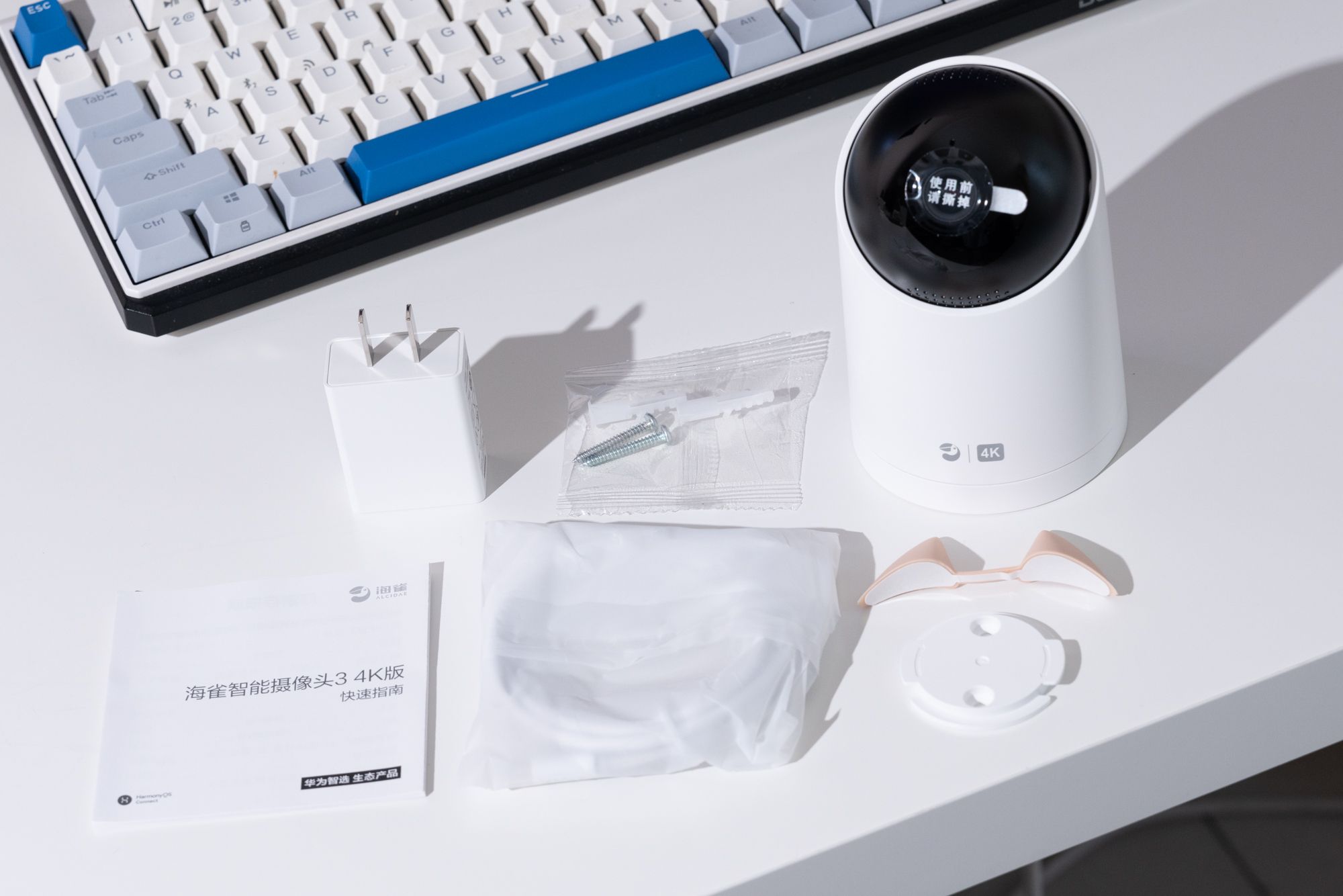 Experience of Huawei Smart Puffin Smart Camera 3 4K Edition - iMedia