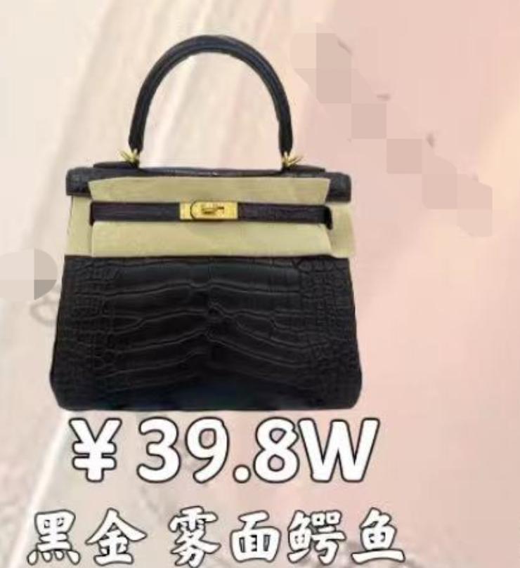 58-year-old Ma Lijuan rarely shows off her wealth! Carrying the same ...