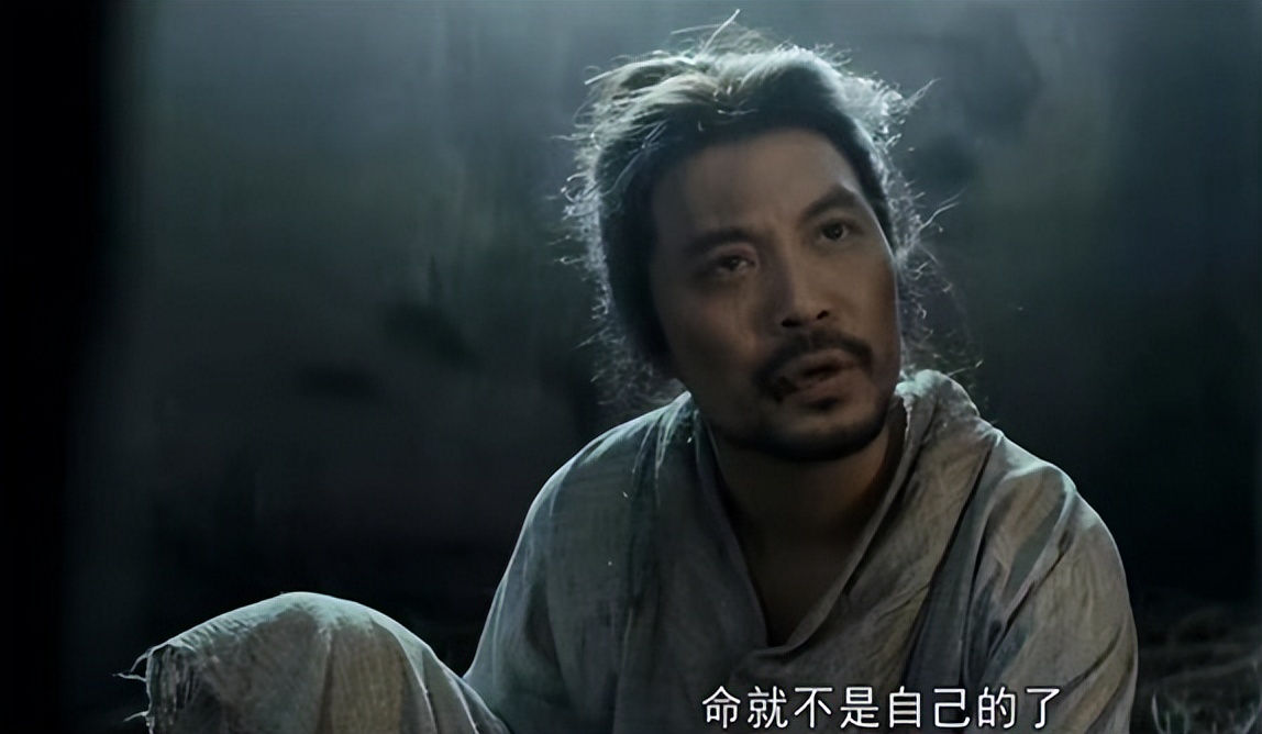 Cao Wei's spies are so aggressive, no wonder Shu Han is going to be ...