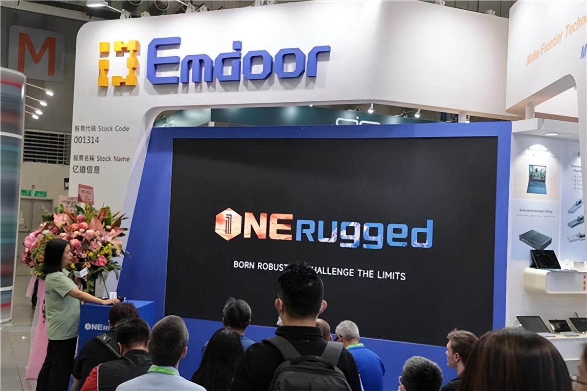 There is such a high-performance laptop, and the ONE Rugged laptop is ...