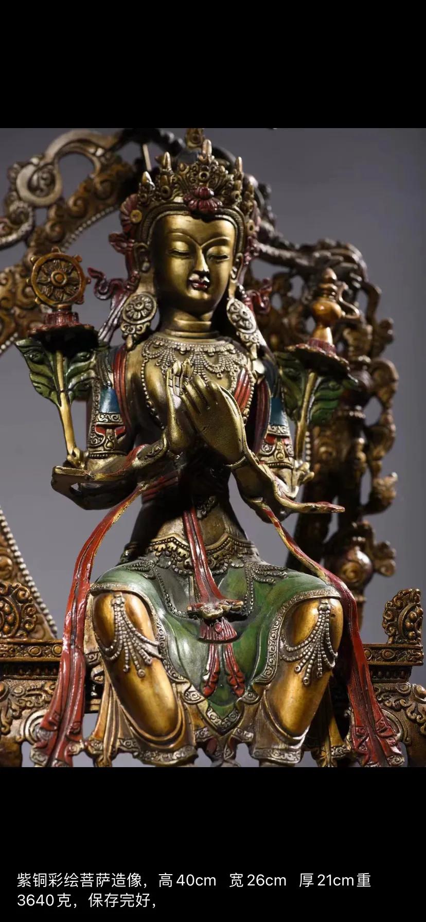Copper painted statue of Bodhisattva - iNEWS