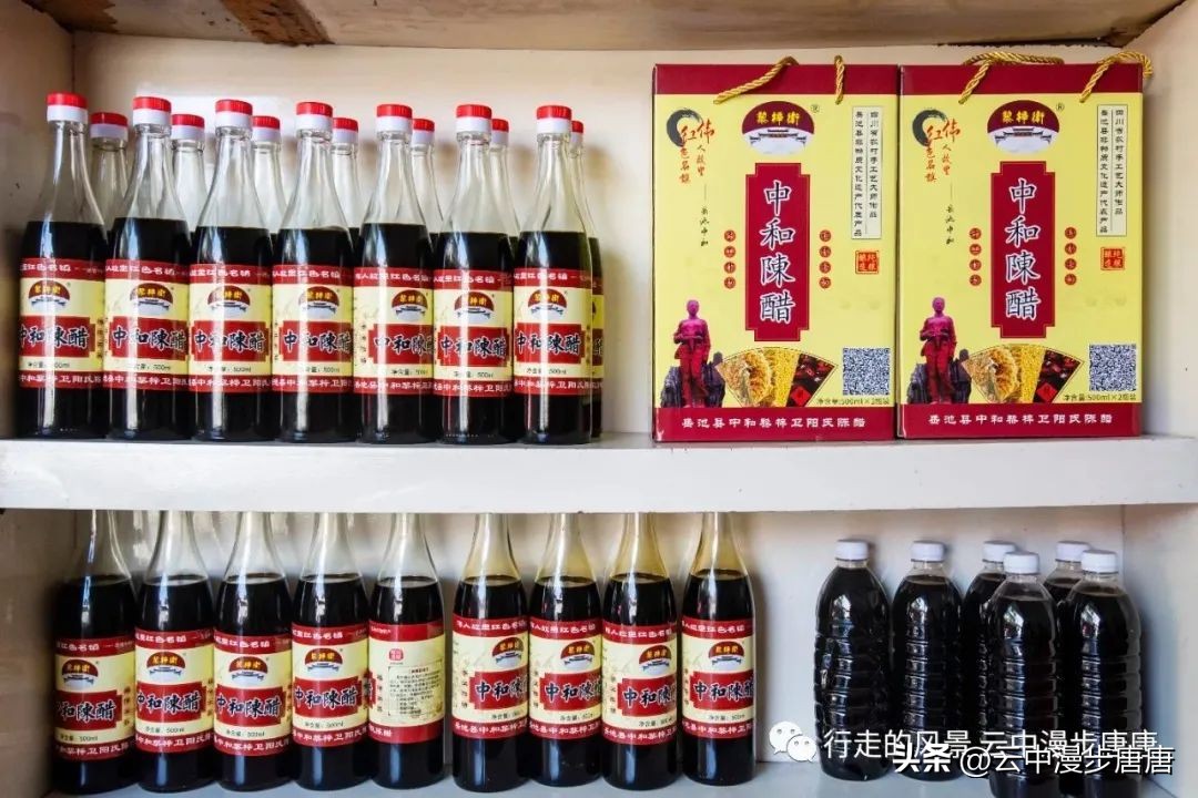 Intangible Cultural Heritage of Guang'an City - Neutralizing Mature ...
