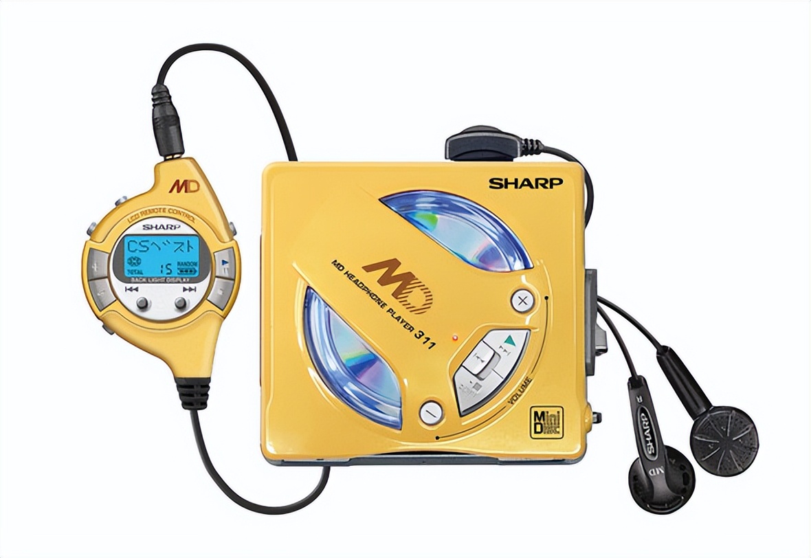 Sharp MD Walkman Encyclopedia Sharp MD-SS311/SS312 - iMedia