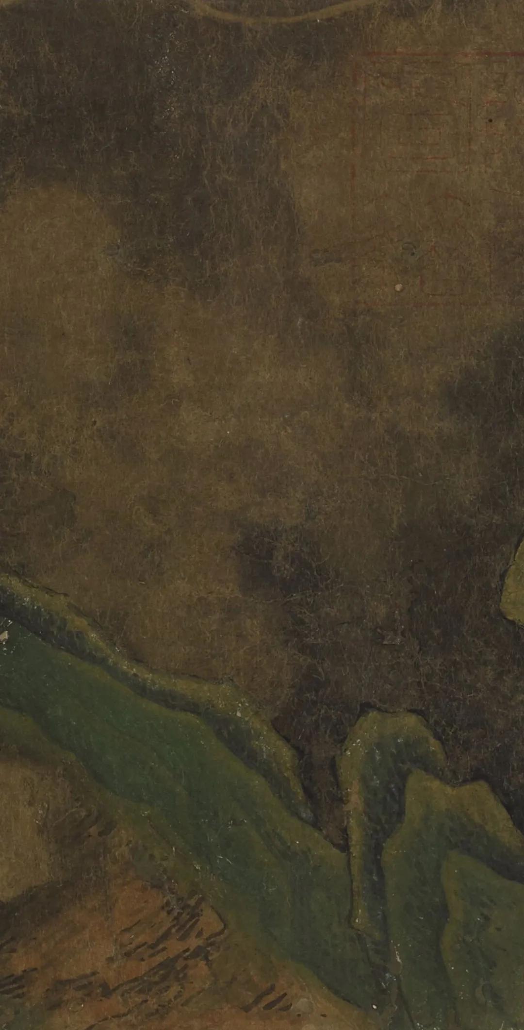 Chen Rong · Clouds and Rain Shitu|Shenlong Nine Appearances Scroll - iMedia