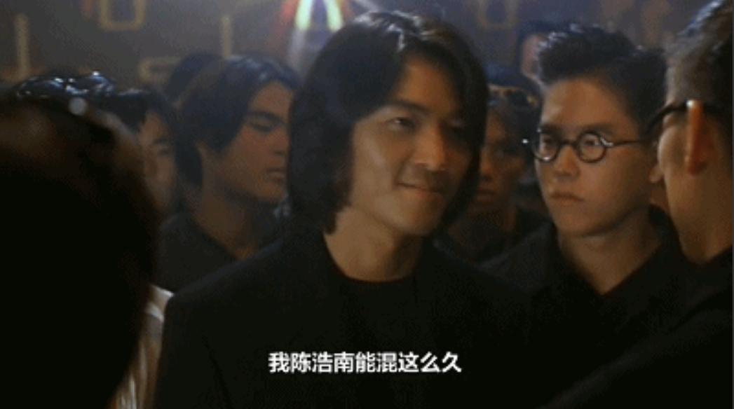 Known as the fifth king of Hong Kong, games are more important than ...