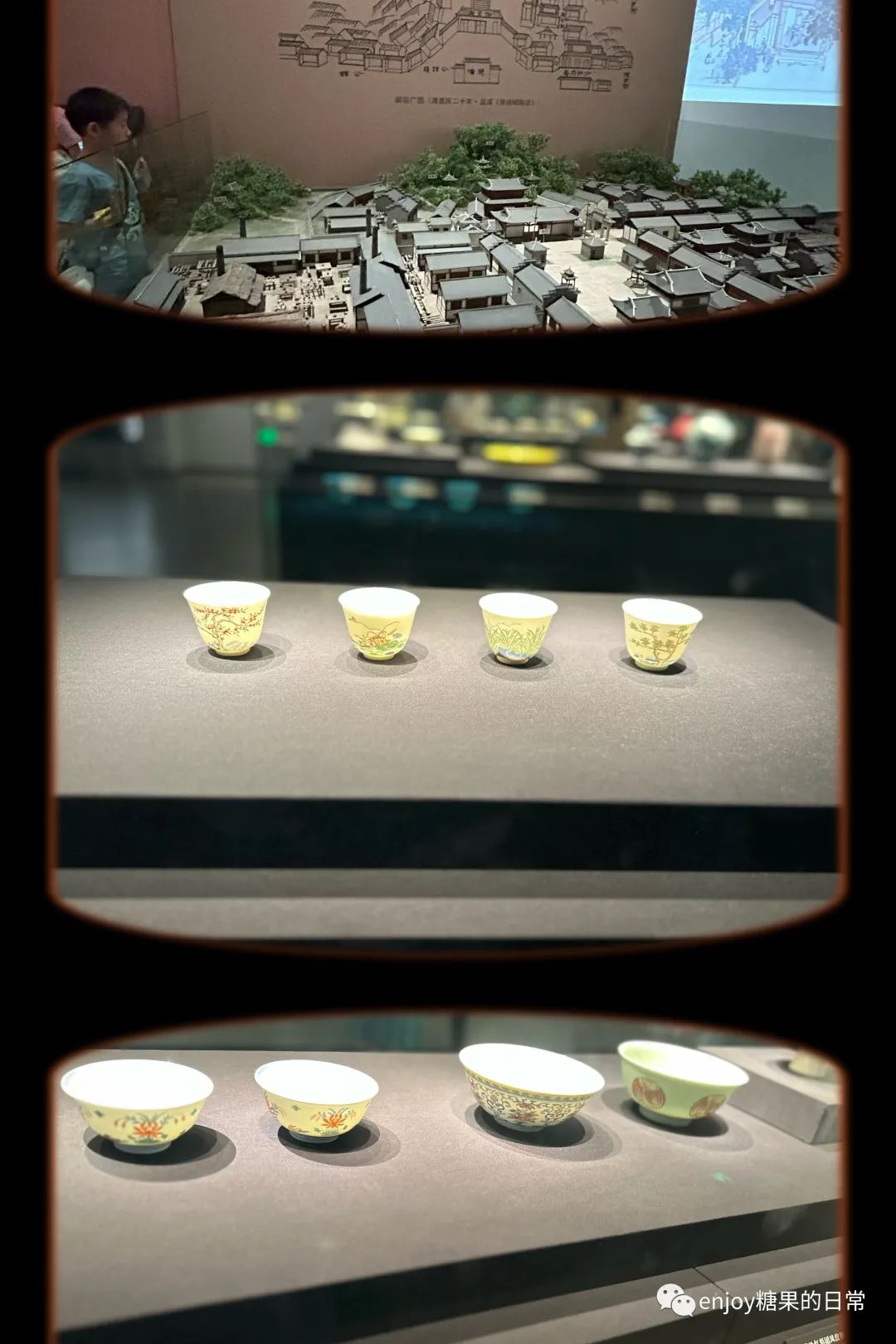 Special Forces Travel—Jiang Bo and Jiang Ke (Final Chapter) - iMedia