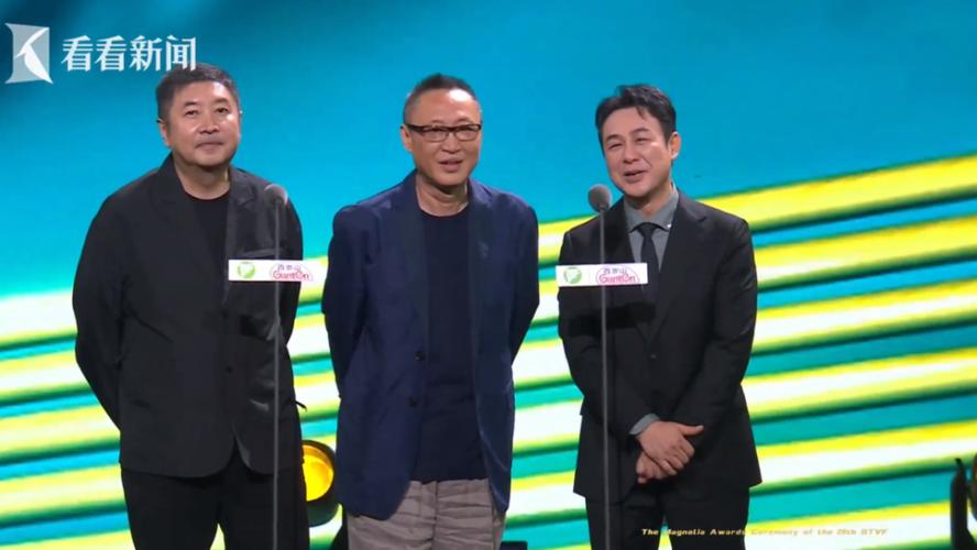 What to watch for Magnolia: The Knockout crew is absent, Wu Yue wins ...