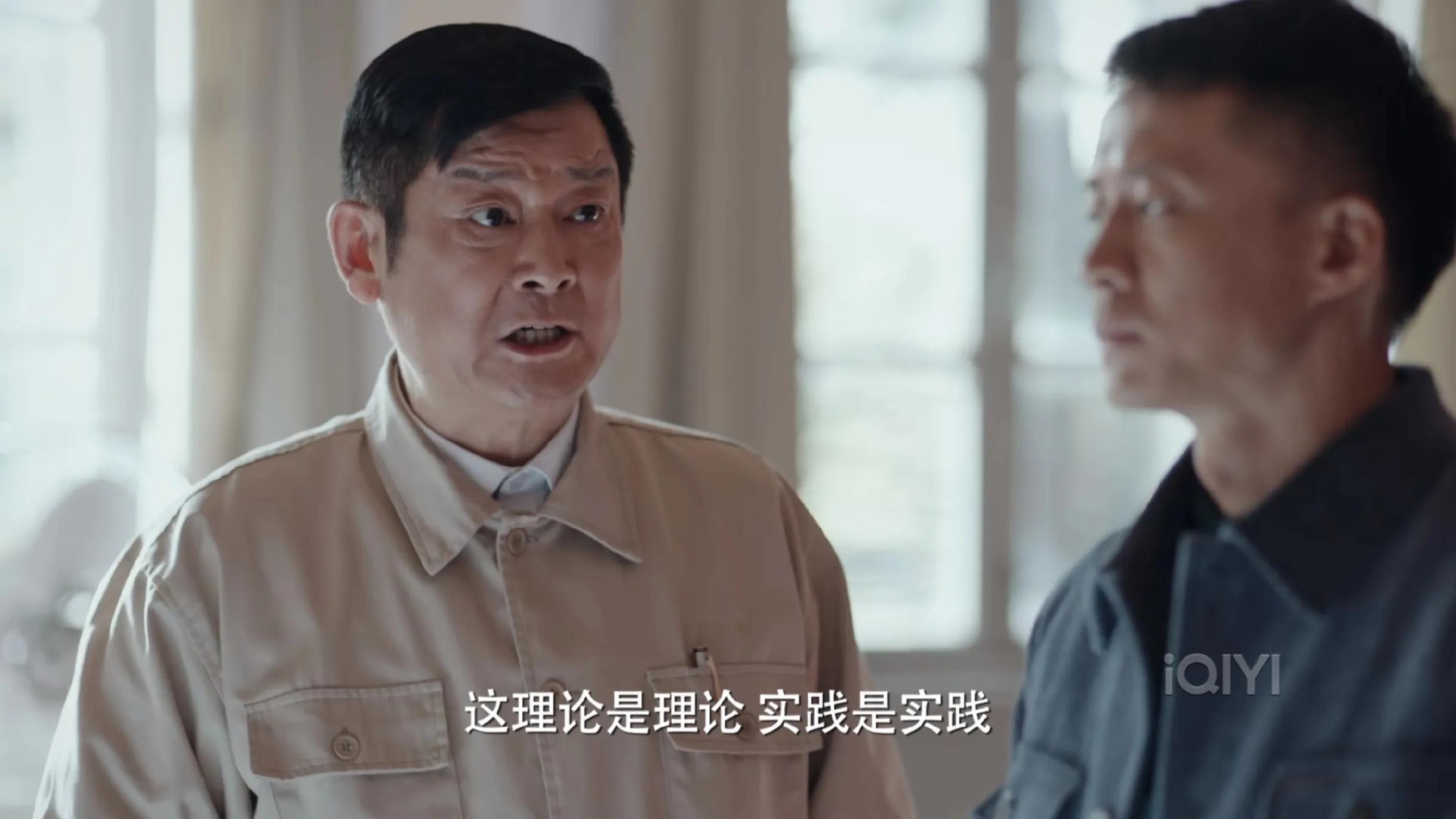 Quenching Loyalty: Two seemingly righteous decisions by Geng Yunhui and ...