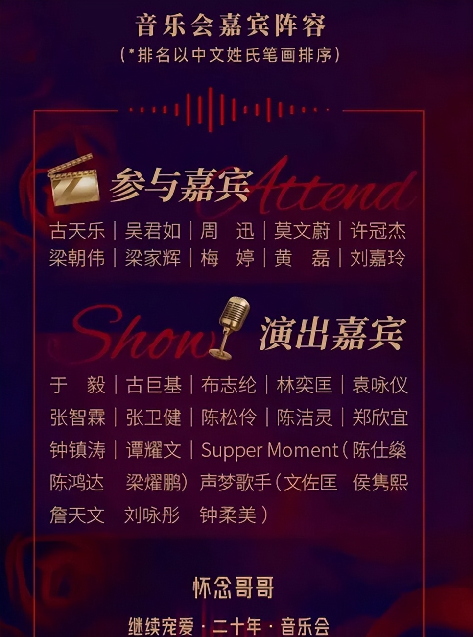 It turns out! The 45-year-old Yu Yi, who has "disappeared" for a long ...