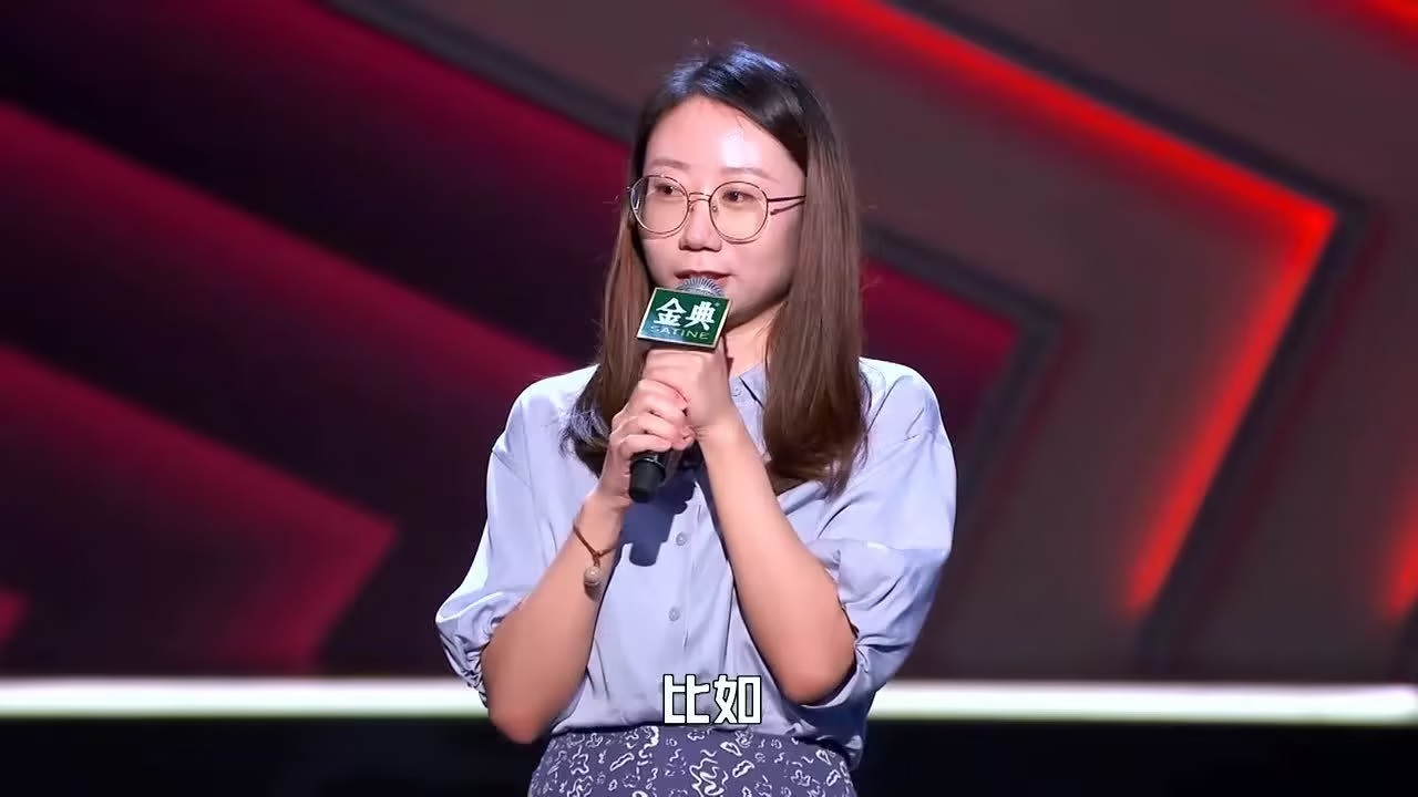 Niao Niao said: I have worked hard to be 30 years old, and I haven't ...