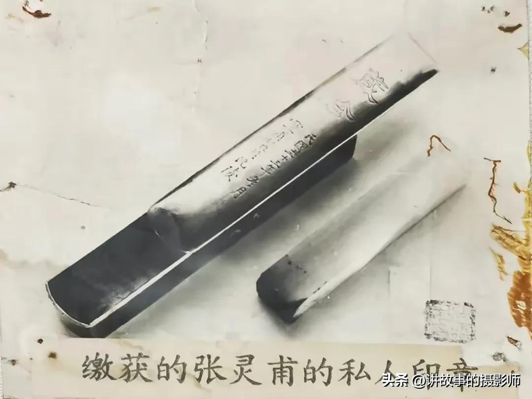 Qiu Weida and Zhang Lingfu are both commanders of the 74th Army, why is ...