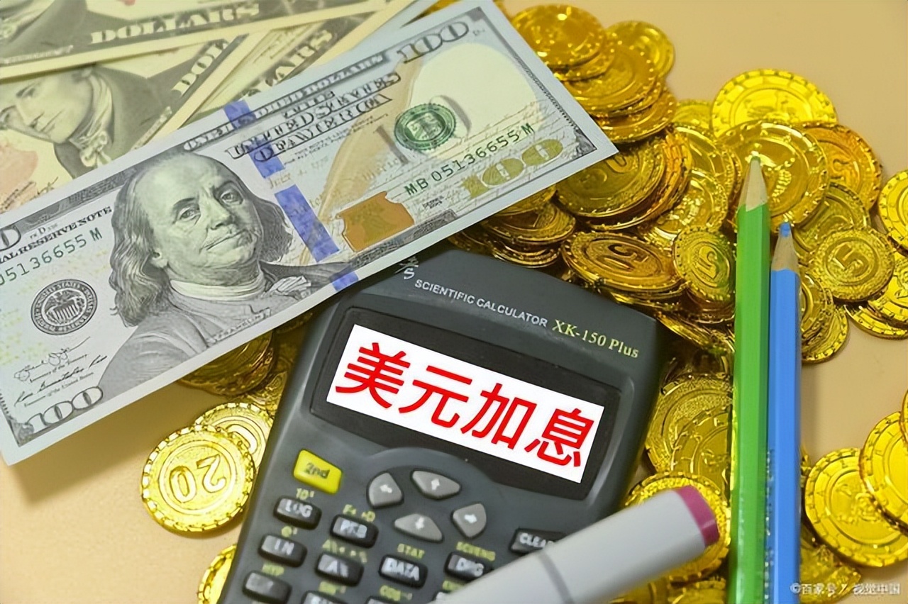 What is the difference between RMB exchange rate below 7 and above 7 ...