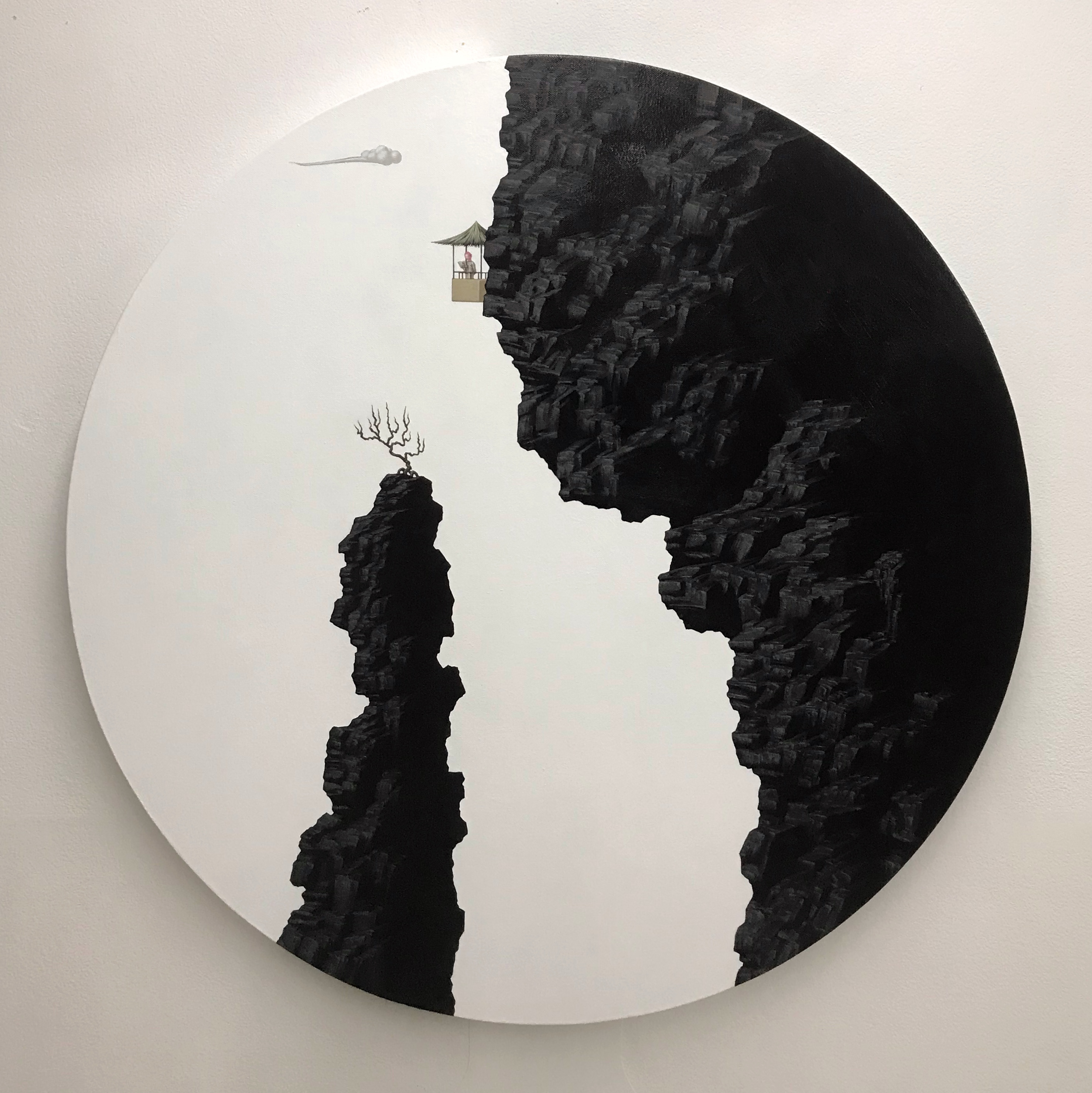 Deng Xinli & Xie Yi - Chinese Aesthetics in the New Century "Fairyland ...