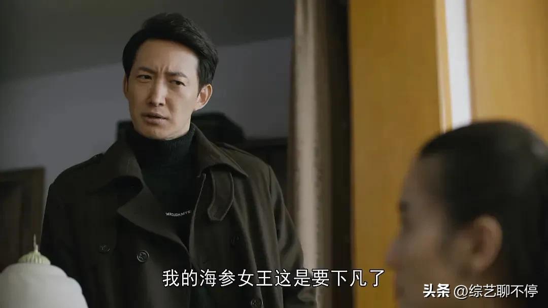These two male actors became popular with small supporting roles in ...