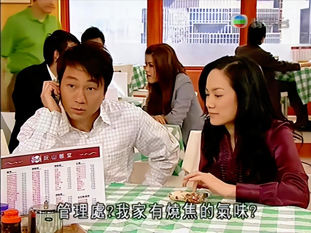 She is a high-achieving student at the Hong Kong University of Science and Technology. She hits ...